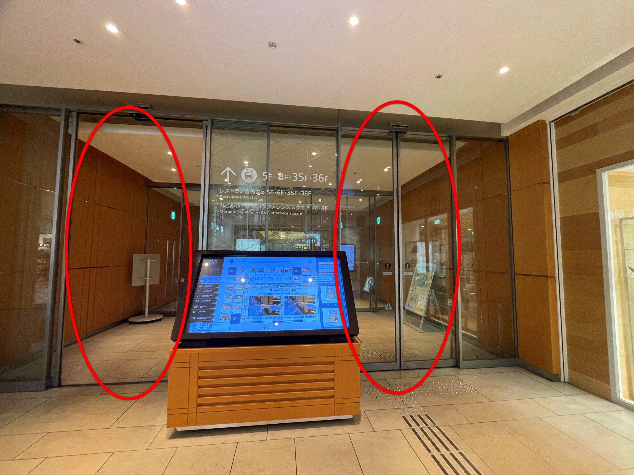 mango tree tokyo:ランチブッフェ:予約なし必勝法(ﾏﾝｺﾞﾂﾘｰ丸の内) | ミドルエイジの歩き方