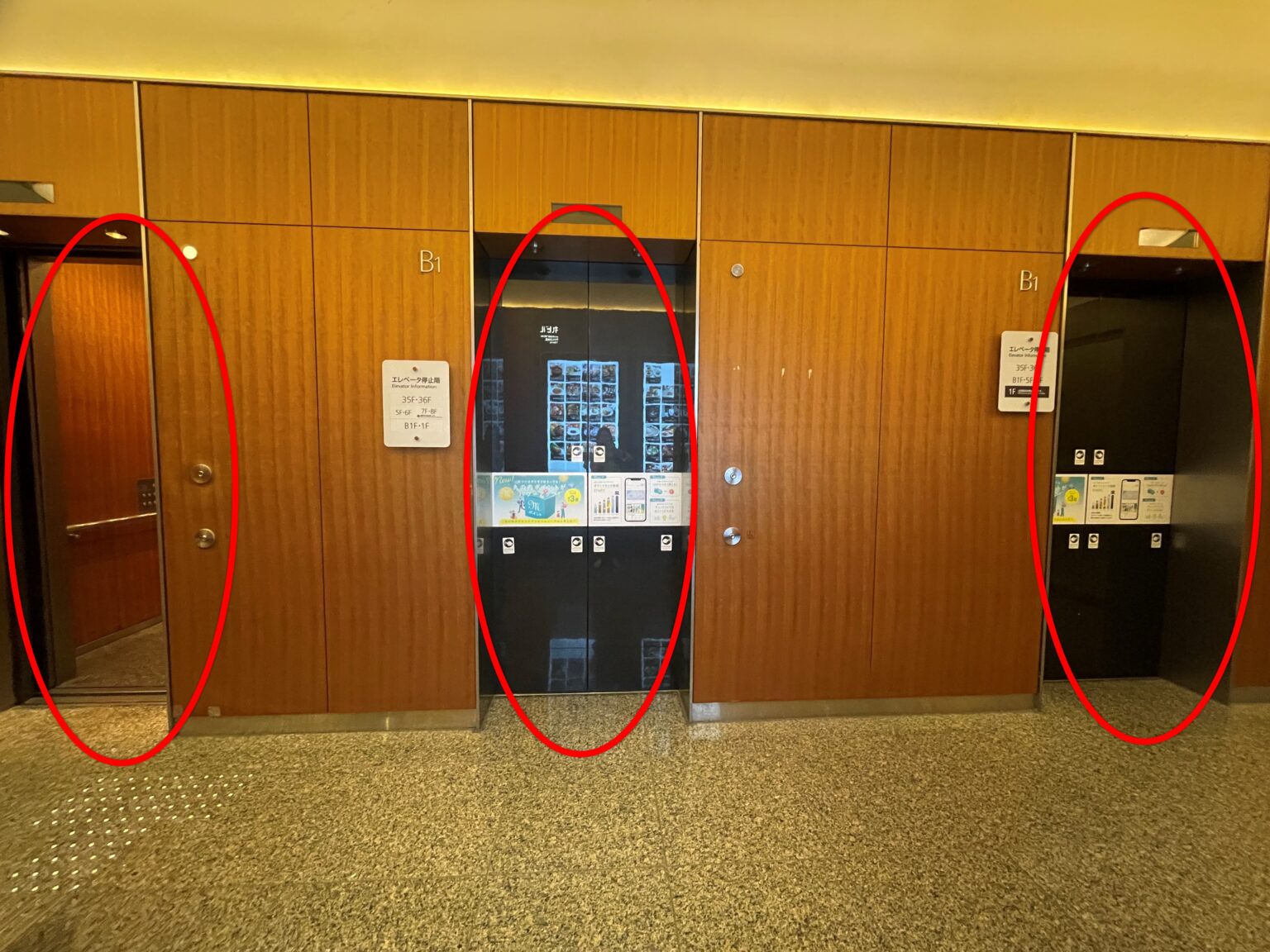 mango tree tokyo:ランチブッフェ:予約なし必勝法(ﾏﾝｺﾞﾂﾘｰ丸の内) | ミドルエイジの歩き方