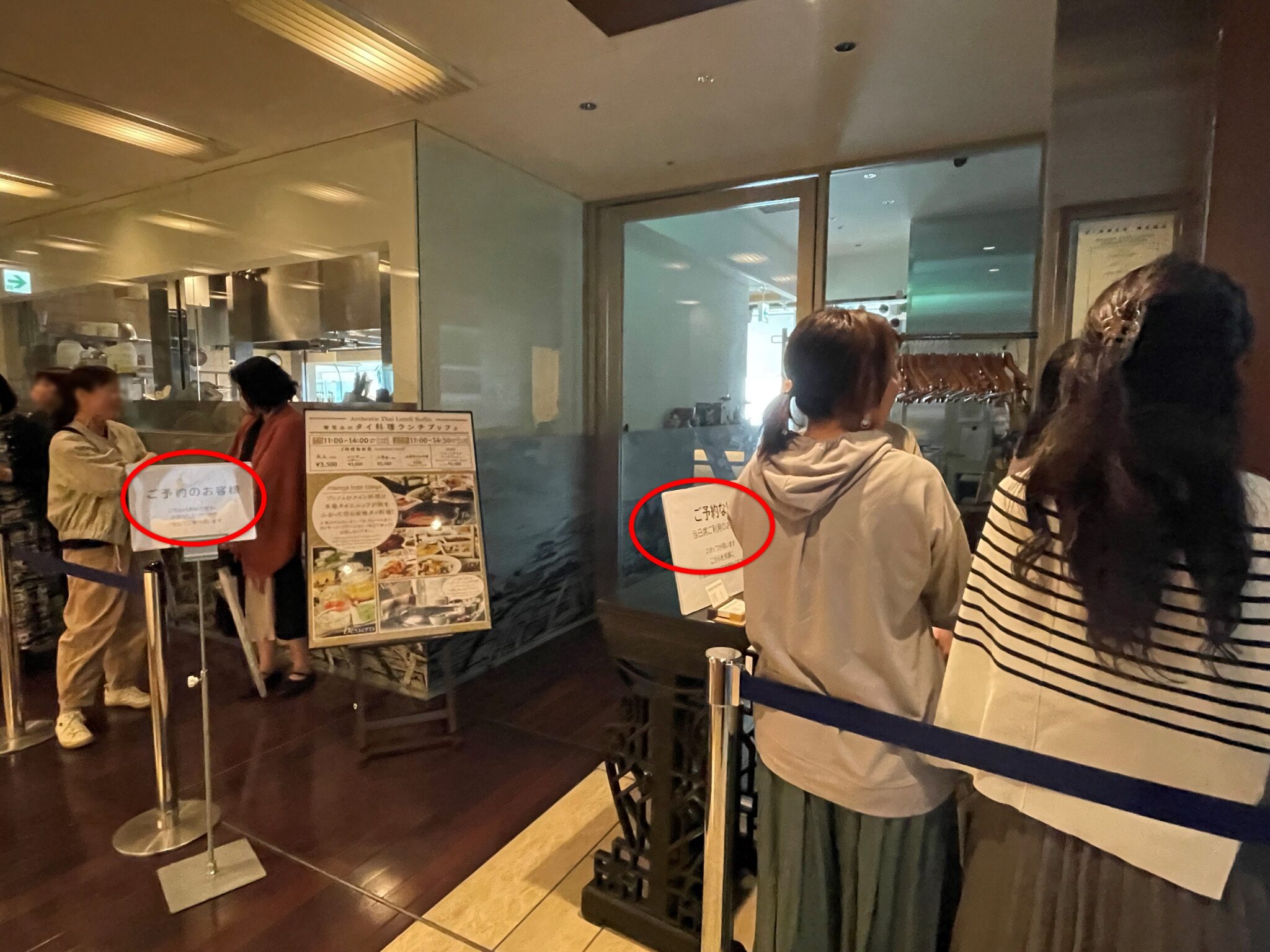 mango tree tokyo:ランチブッフェ:予約なし必勝法(ﾏﾝｺﾞﾂﾘｰ丸の内) | ミドルエイジの歩き方